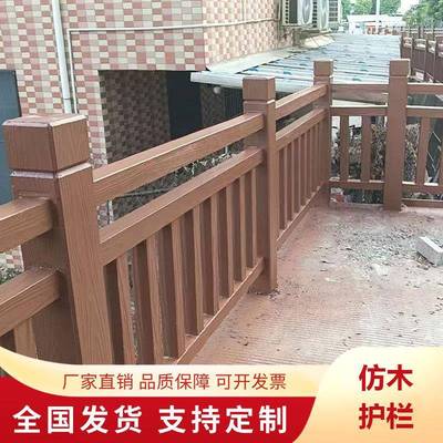 水泥仿木护栏园林景观河道防护围栏钢筋混凝土仿木纹栅栏仿古栏杆