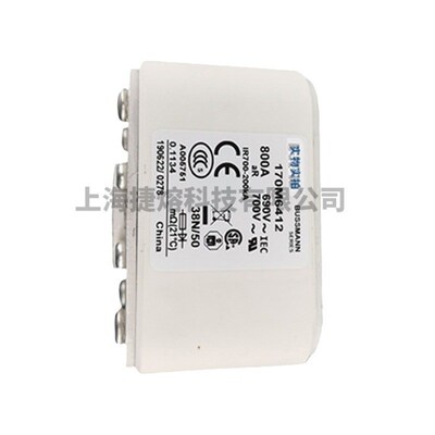 170M6412 170M6413 170M6414全新现货智能低压熔断器标准封装