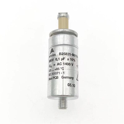 原装江海 CBB136G 1900V 32UF 85*51 全新 jianghai 薄膜电容器