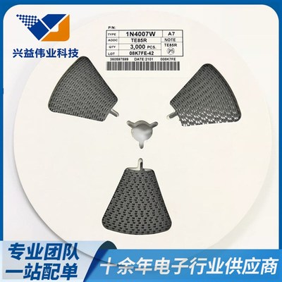 厂家直供贴片整流桥MB10F SOP-4封装0.8A 1A 1000V整流器超薄桥堆