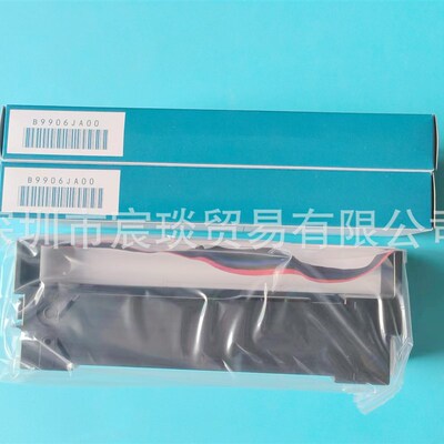 日本原装进口B9906JA横河有纸记录仪专用6色色带B9906JA00色带