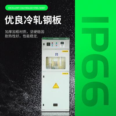 光伏并2网柜户外太能发电1阳00KW/15100kw/21Wh并网K配电柜