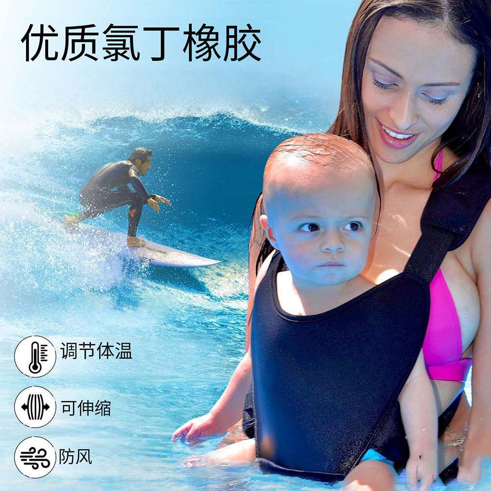 双肩婴儿背带可调节背带宝宝游泳背带水陆两用背袋带娃背婴儿神器