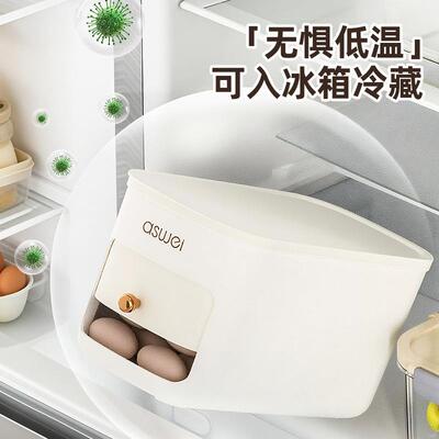 优勤鸡蛋收纳盒大容量多功能冰箱自动滚落防摔鸡蛋收纳箱鸡蛋盒
