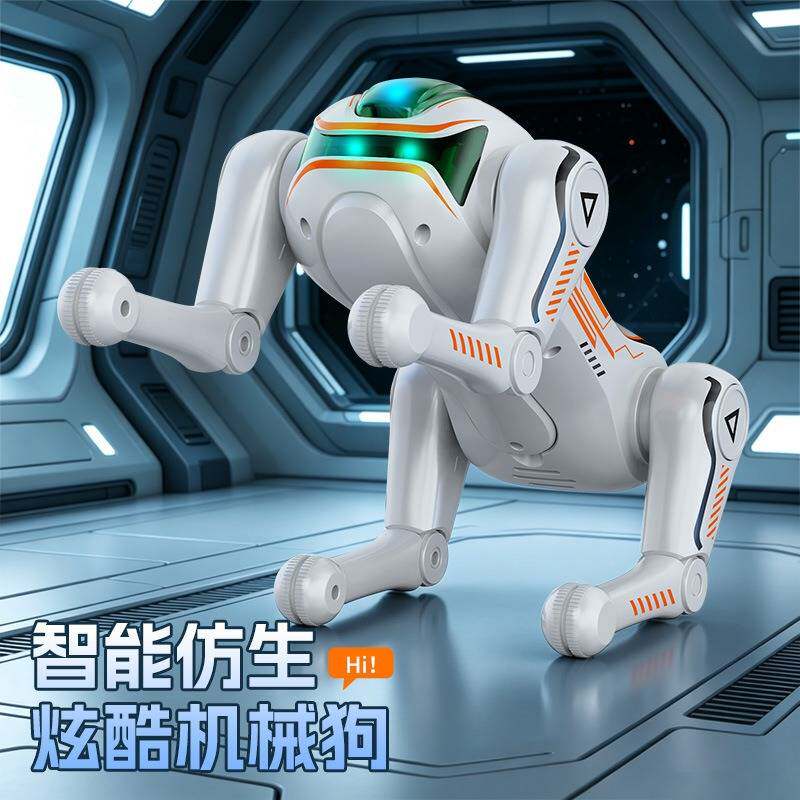 新款ai机械狗人工智能对话电动编程玩具遥控陪伴男孩玩具车机器人
