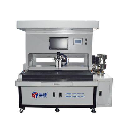 不干胶标签鞋标卡通贴纸水晶ab胶滴塑机设备全自动首饰滴胶机械