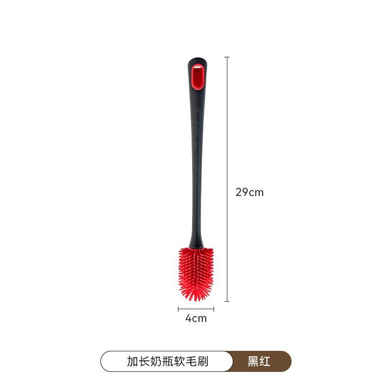 婴儿奶瓶刷家用厨房硅胶杯刷清洁刷洗奶瓶洗杯子专用刷子清洗刷AR