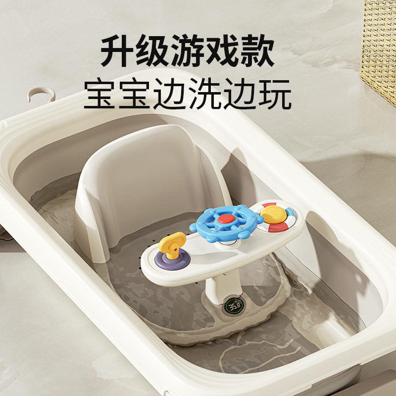 升级洗澡坐椅婴儿神器坐托新生儿童支架浴盆座椅防滑豪华浴凳AR
