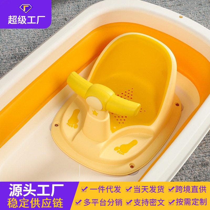 跨境洗澡坐椅儿童洗澡神器洗澡凳可坐托座椅婴儿防滑浴凳发AR