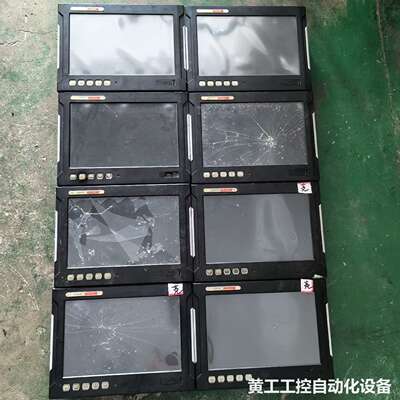 进口Adstec触摸屏工控系统DVG-OPC7013014-