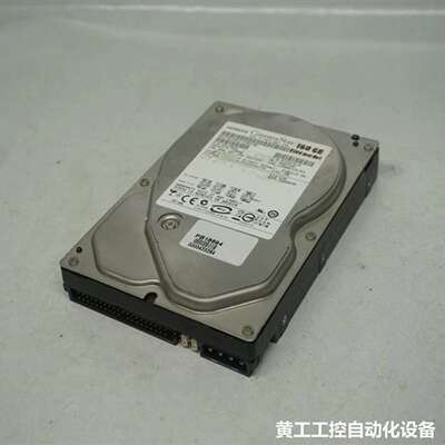 Hitachi CinemaStar 0A37029 160GB HardDisk Drive 30Days Warra