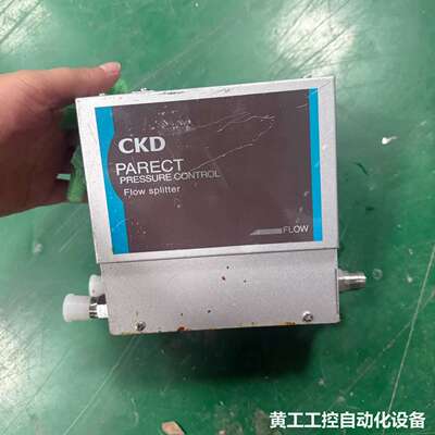 CKD喜开理PARECT压力控制分流器，型号TPR4-01-