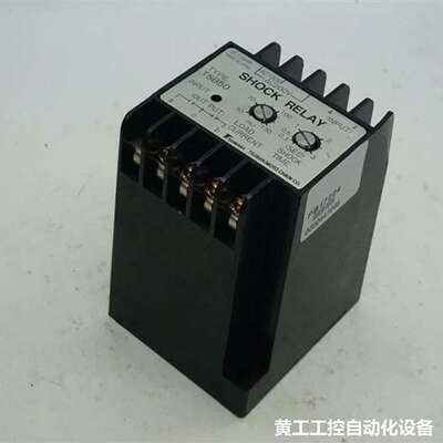 Tsubakimoto TSB50 减震继电器 30 天保修 加快发货