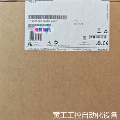 议价6GK5102-1GS00-2AC2 模块议价