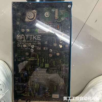 MATTKE SERVOTECHNIK 驱动器MTR 280