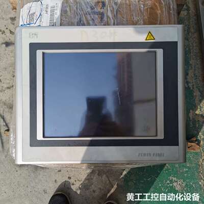 贝加莱触摸屏 4PP420.1043-75 一体机 plc