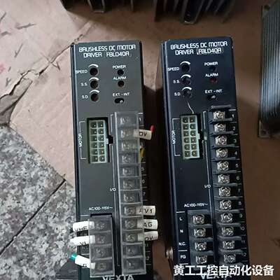 VEXTA FBLD40A 步进驱动器 二手实物拍摄 包好