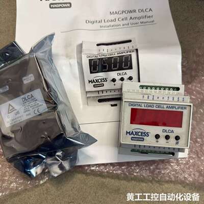 全新 29LDLCA MAXCESS美赛斯MAGPOWR
