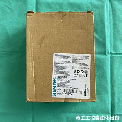 西门子 3RW3017-1BB04软起动器，德国原装，几乎全