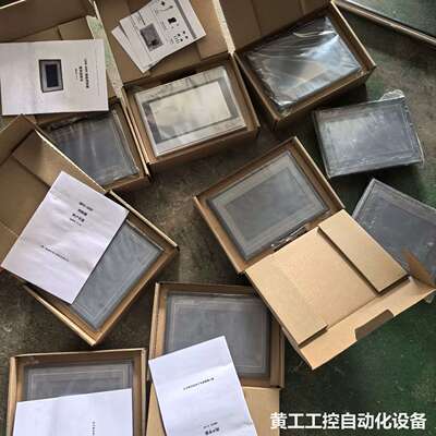 库存非标 昆仑通态触摸屏TPC7022ES一个，LSVG-5