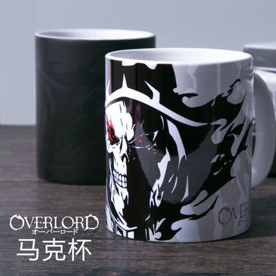 不死者overlord动漫马克杯陶瓷水杯变色杯子创意
