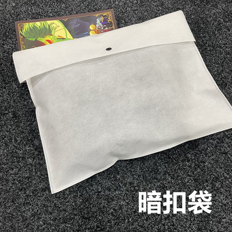 70克高档服饰包装袋无纺布收纳防尘有按暗扣N子可折口带粘贴纸自