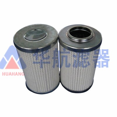 油滤芯0330D005BN4HC滤芯 液压油滤芯0330D010BN4HC
