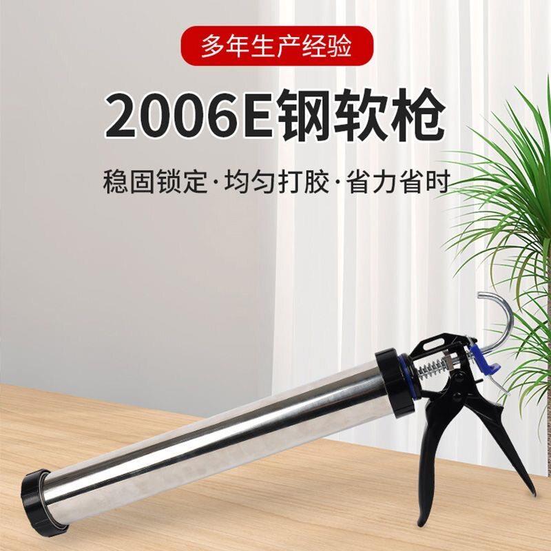 美国道康宁陶熙结构胶995中性硅酮耐候168密封幕墙建筑防水玻璃胶