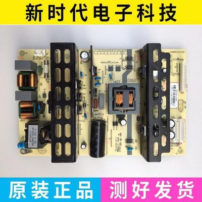 原厂麦格米特MLT186T 液晶拼接屏监视器 广告机专用电源板 现货