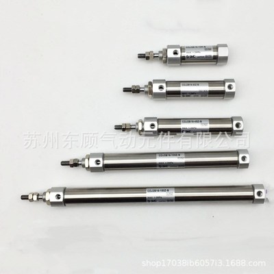 SMC气缸CJ2B/CDJ2B16-30-45-50-60-75-100-125-150-175-200AZ-B