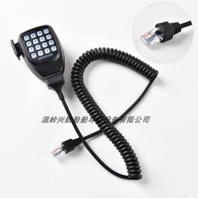 建伍车载台对讲机TM281A TM481 TM271 TM471话筒话咪手柄送话器