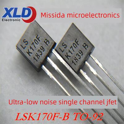 LSK170-B LSK170 LSK170F-B TO-92 超低噪声单通道JFET场效应管