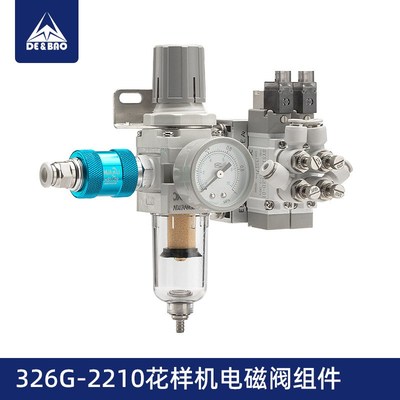 SY5120-01花样机电磁阀组件311G-1310 342G-3020电脑花样机配件