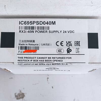 可维修IC695PSD040M GE模块未拆封 实物议价