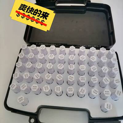 可议价塞规专业户，光滑通止规，高精度芯棒，Pin Gauge ，螺