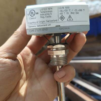可议价西门子温度传感器型号QAE2121.010 全