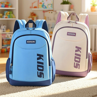 Edison爱迪生小学生书包1-3年级儿童双肩包春秋游研学轻便小背包