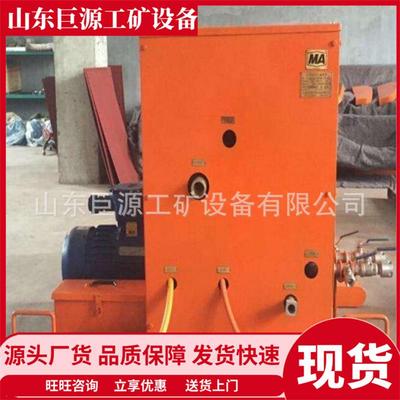 NJB-/防灭火凝胶装置全自动操作性能稳定防灭火凝胶装置