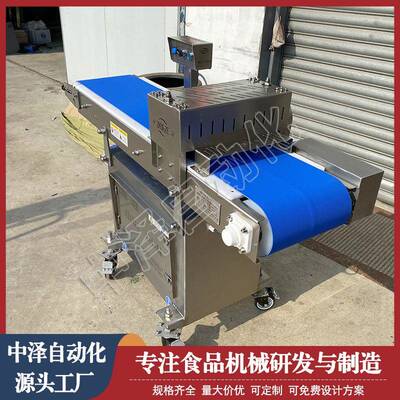 韩式烤肉牛排切花机 海参纹辽参切DJK斜刀机 商花肉切条用五机器