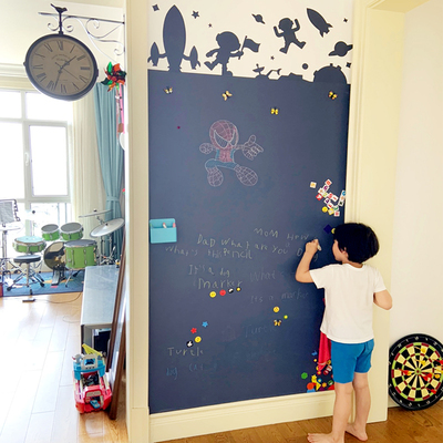 明航 卡通造型层黑板墙儿童房装饰家用磁性黑板墙磁力黑板无尘涂