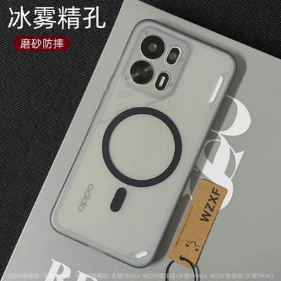 wzxf雾感软硅胶适用oppoK15pro手机壳新款磁吸黑色透明磨砂k15pro+精孔全包防摔oppo高级感por保护套男女简约