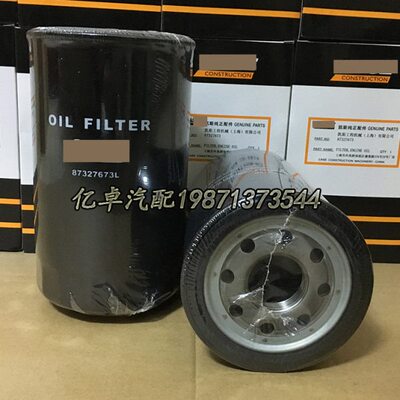 87327673 51441635 4448236 P550596 B7416 W1223 W719/42滤清器