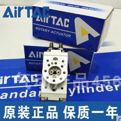 亚德客MSQB HRQ200R 回旋转气缸