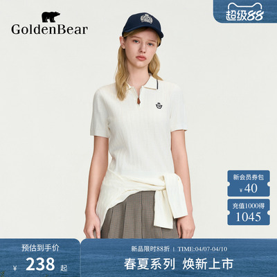 【春夏新品】GOLDEN BEAR/金熊女装2026老钱绞花半开襟短袖针织衫