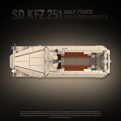 全冠履00319SdKfzr251半1带装甲东二战德军山车孔夫子拼装积木玩