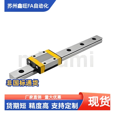 直线导轨 短滑块型SSEBS SSE2BS SSEBSL SSEBSZ8G 8 10 10G-55 45