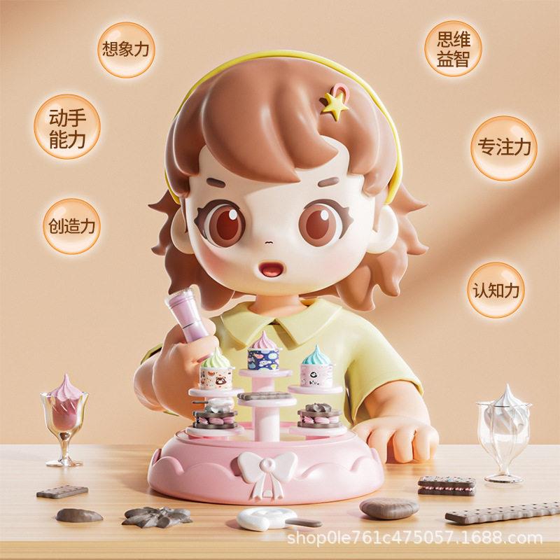 益智过家家玩具旋转蛋糕餐厅手工甜品制作套装动手能力训练