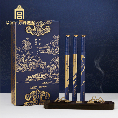 故宫雅意闻妙香一日香套装