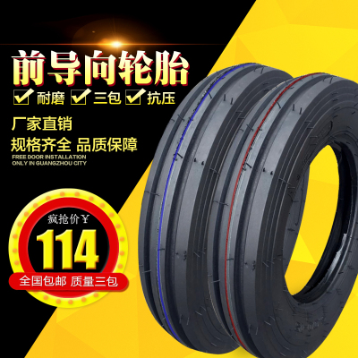 拖拉机前导向轮胎400/450/500/55x0/600/650/6.50-12 14 15 16 20
