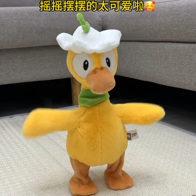 婴儿复读鸭学说话会走路玩具